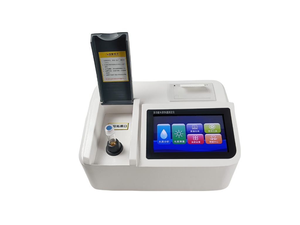 Multi-Parameter Water Quality Measuring Instrument - Just Measure it