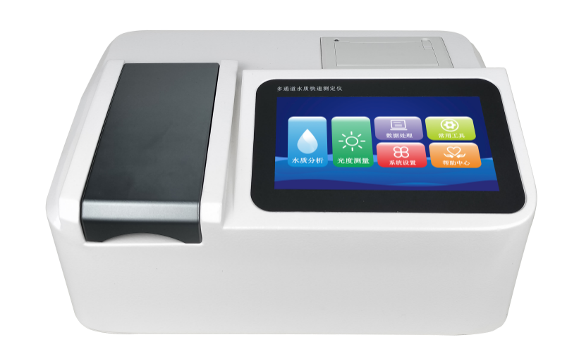 Multi-Parameter Water Quality Measuring Instrument - Just Measure it